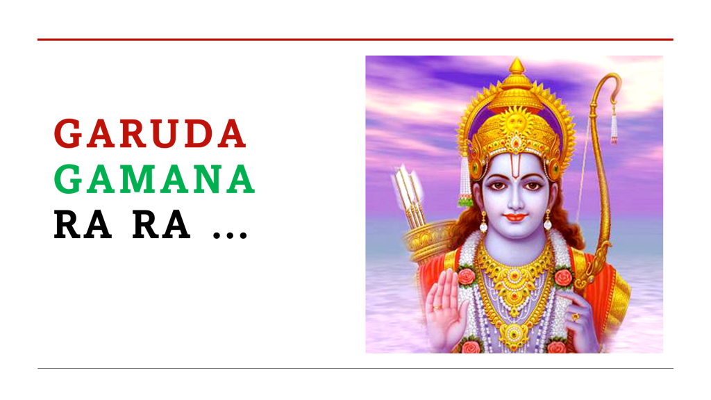 Garuda Gamana Ra Ra | Sri Ramachandra Series | Devotional Songs ...